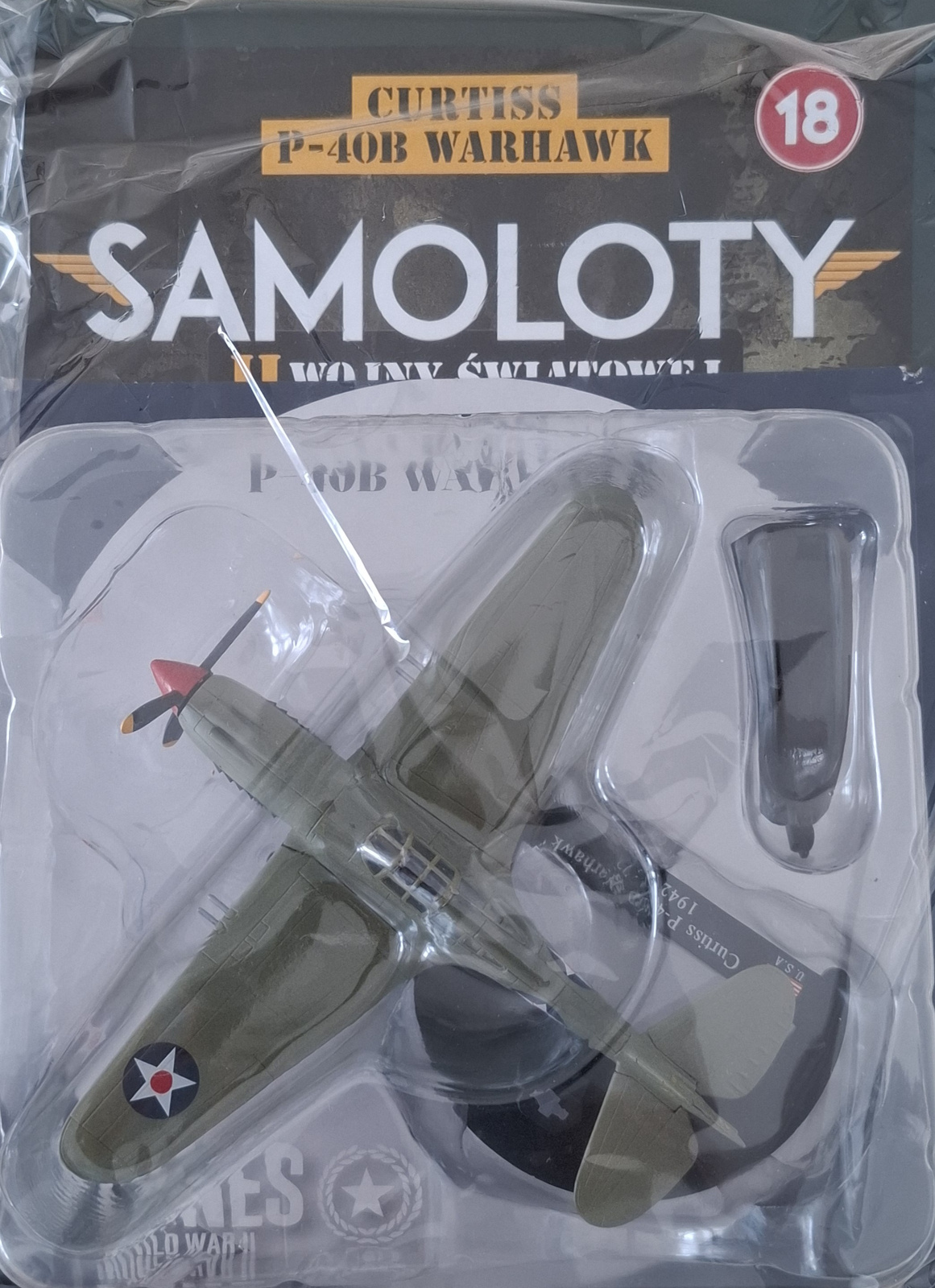 PHU HOBBY Robert Wójcik